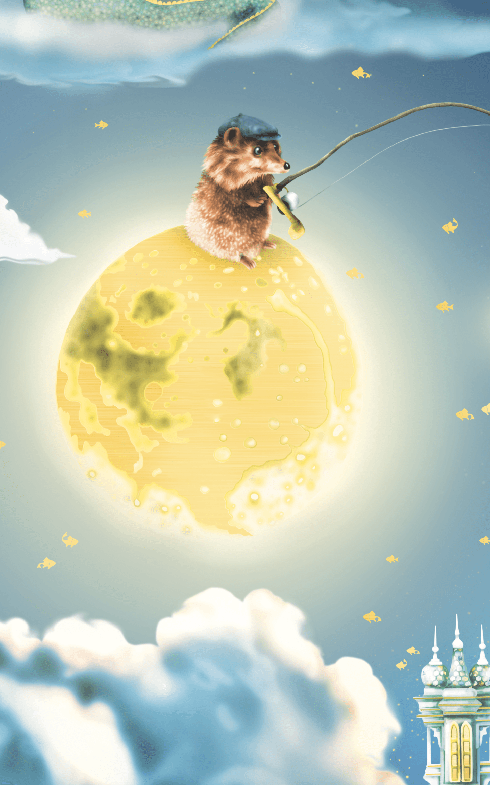 Kids Cloudy Night Sky Wallpaper - Space For The Moon